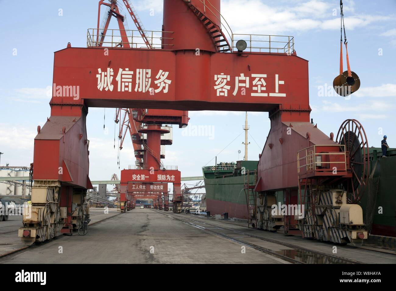 Proposed File High Resolution Stock Photography and Images - Alamy