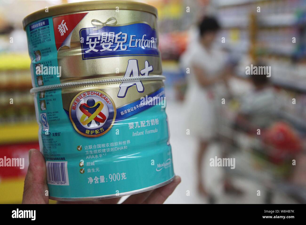 Enfamil china hi-res stock photography and images - Alamy