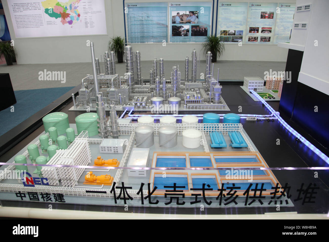 China general nuclear power group hi-res stock photography and images ...