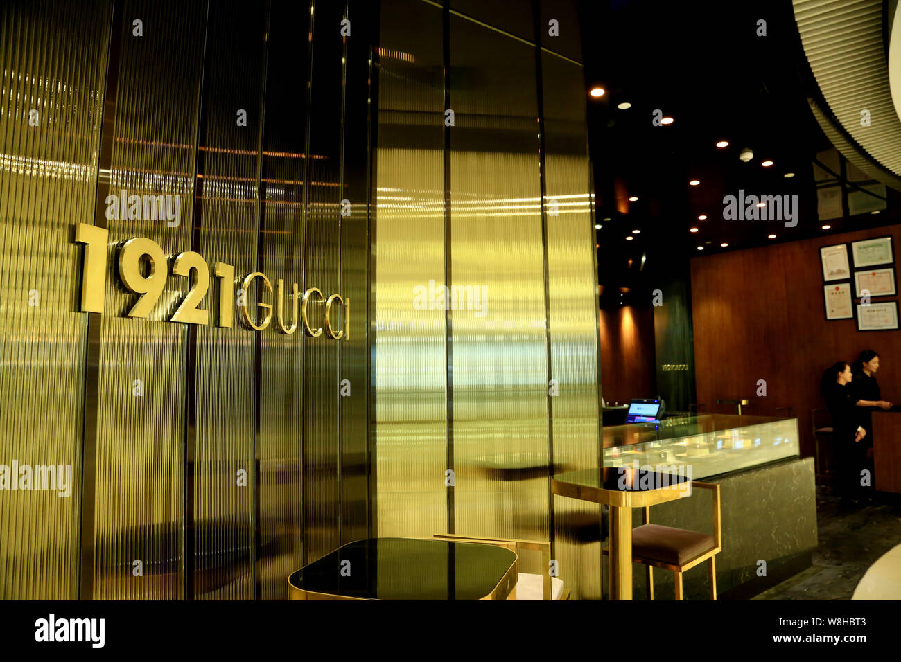 Iapm mall shanghai hi-res stock photography and images - Alamy