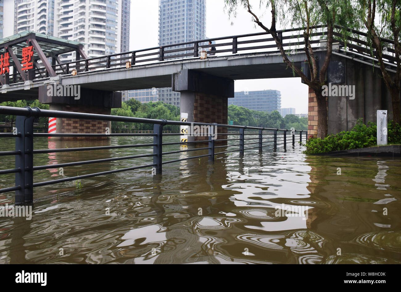 Typhoon chan hom hi-res stock photography and images - Alamy
