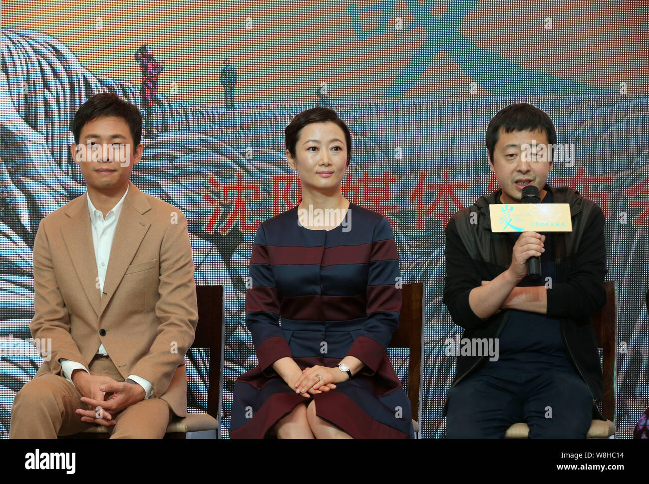 (From left) Chinese actor Zhang Yi, actress Zhao Tao and director Jia ...