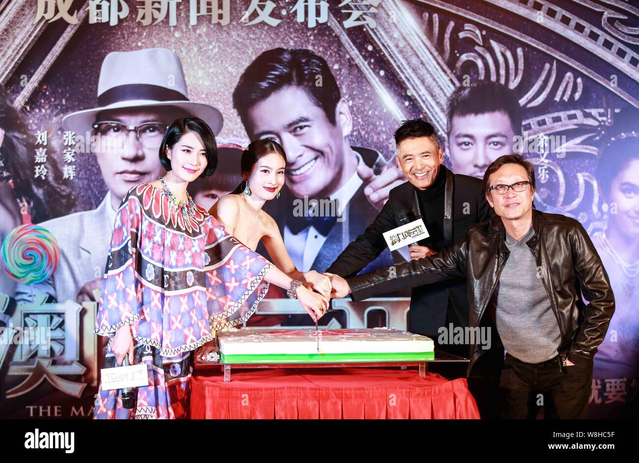 (From left) Chinese actress Hu Ran, Thai transsexual actress Poy, Hong ...