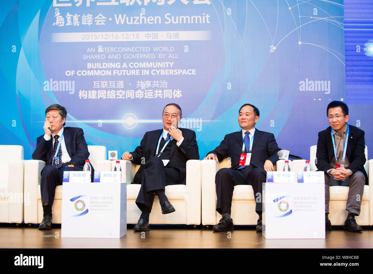 (From left) Zhang Ruimin, Chairman of Haier Group, Liu Chuanzhi ...