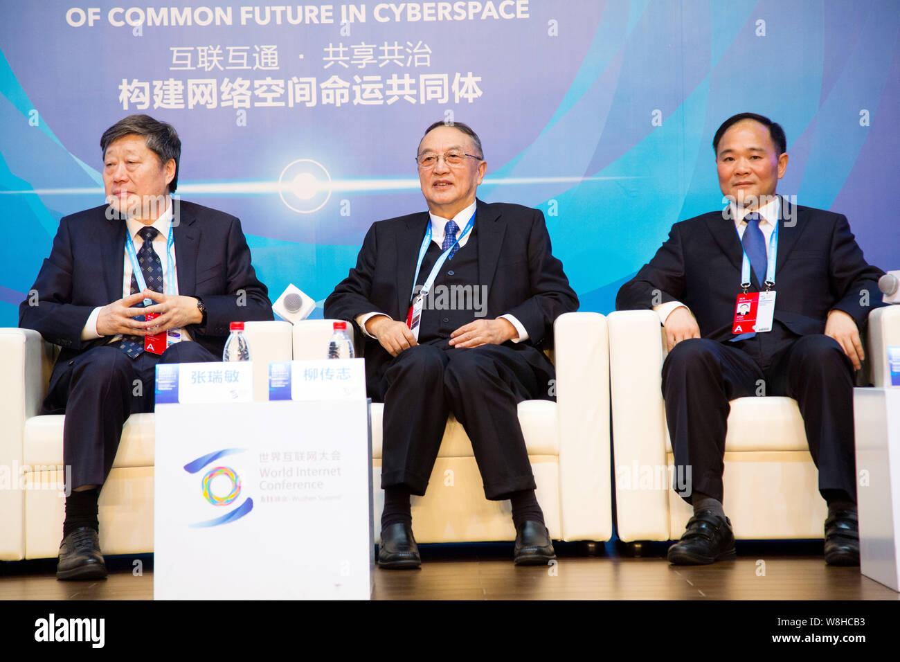 (From left) Zhang Ruimin, Chairman of Haier Group, Liu Chuanzhi ...