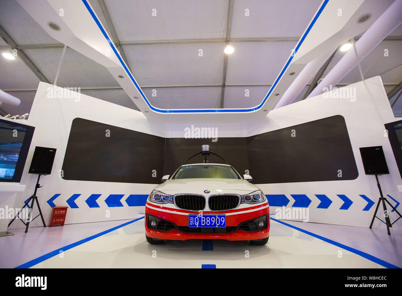 Baidu self driving car hi-res stock photography and images - Alamy