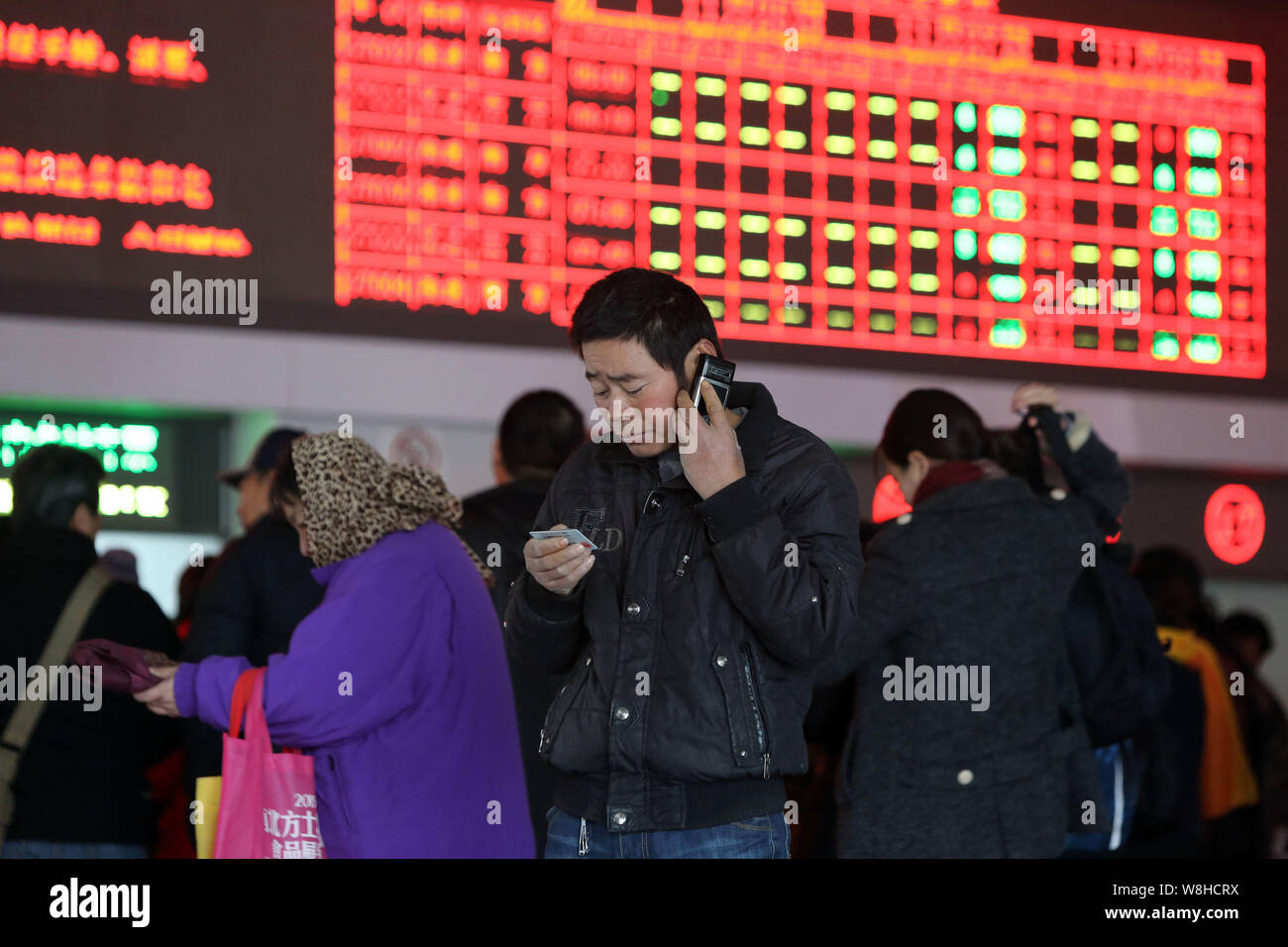 China rail hi-res stock photography and images - Alamy