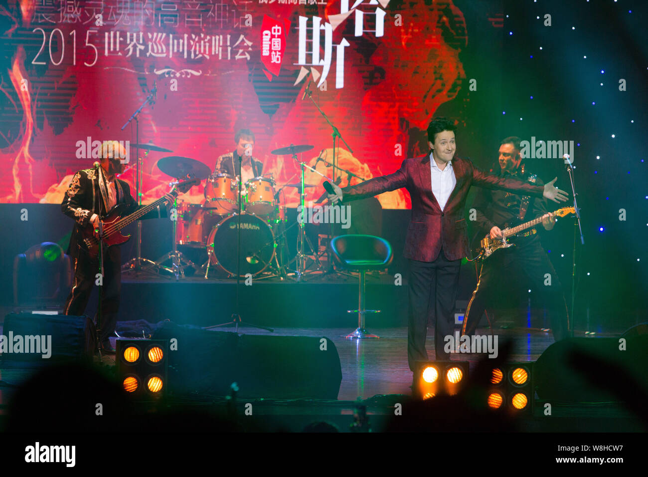 Russian singer-songwriter Vitaliy Vladasovich Grachov, better known by ...