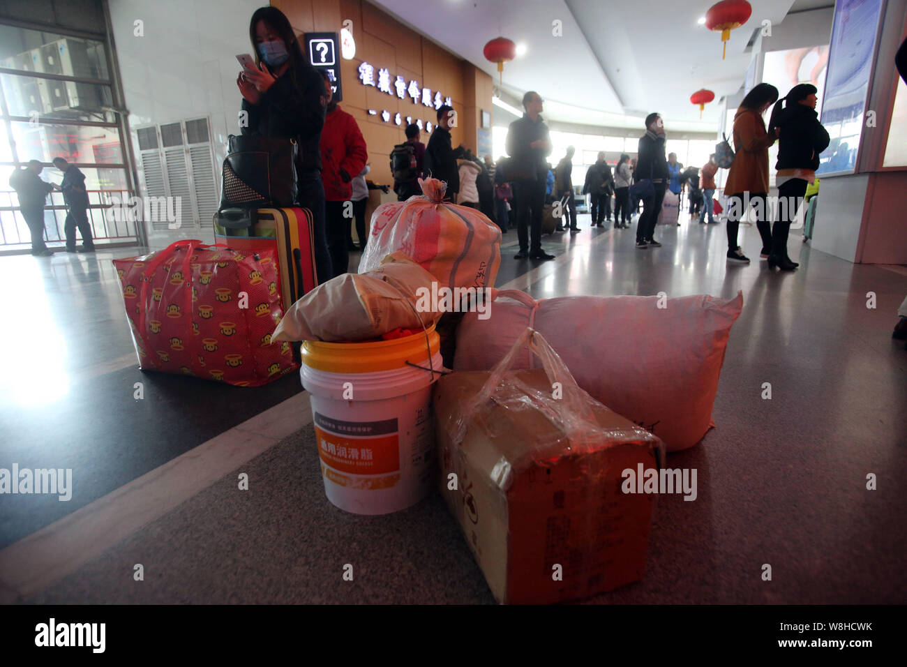 Shanghai railway migrant hi-res stock photography and images - Alamy