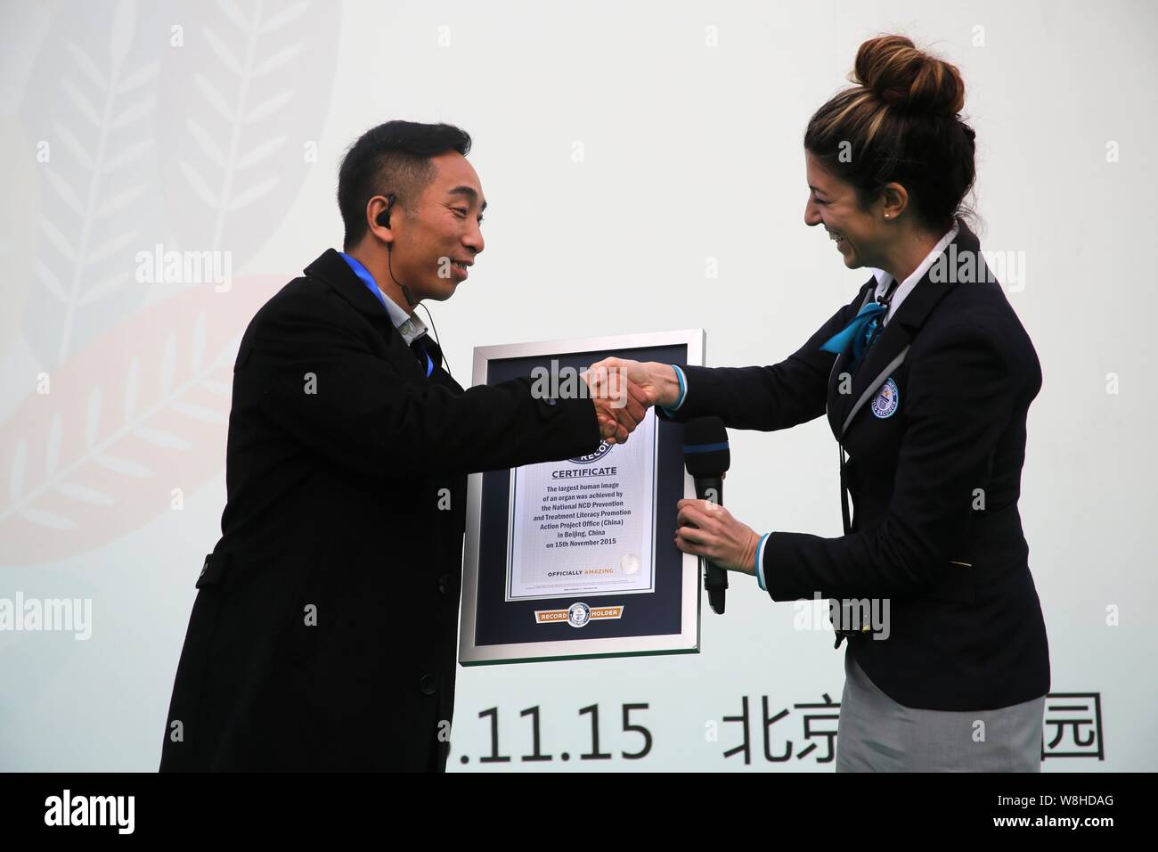 Largest Human In The World