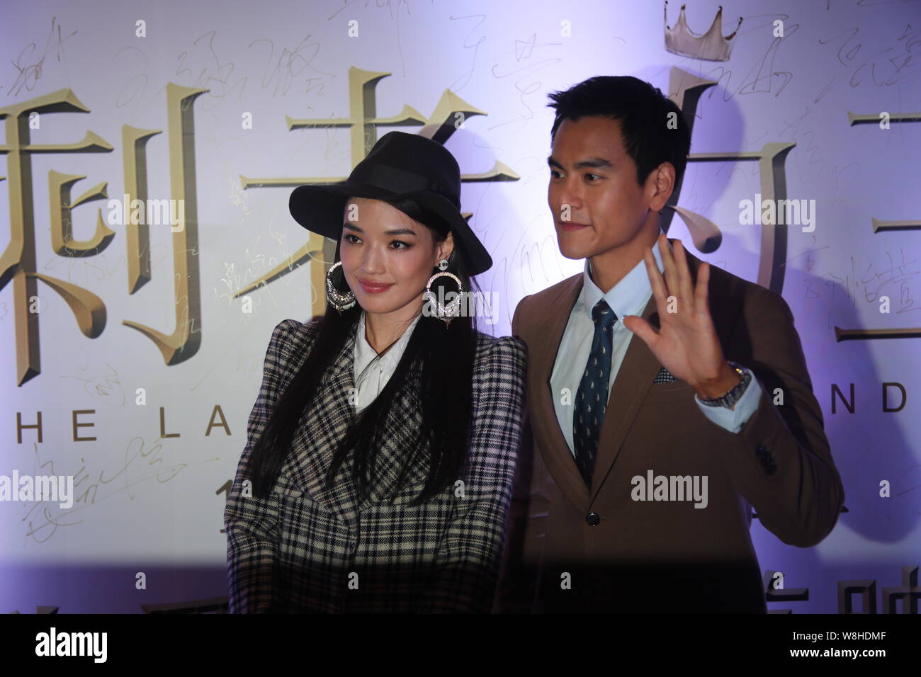 Taiwanese actress Shu Qi, left, and actor Eddie Peng pose on the red ...