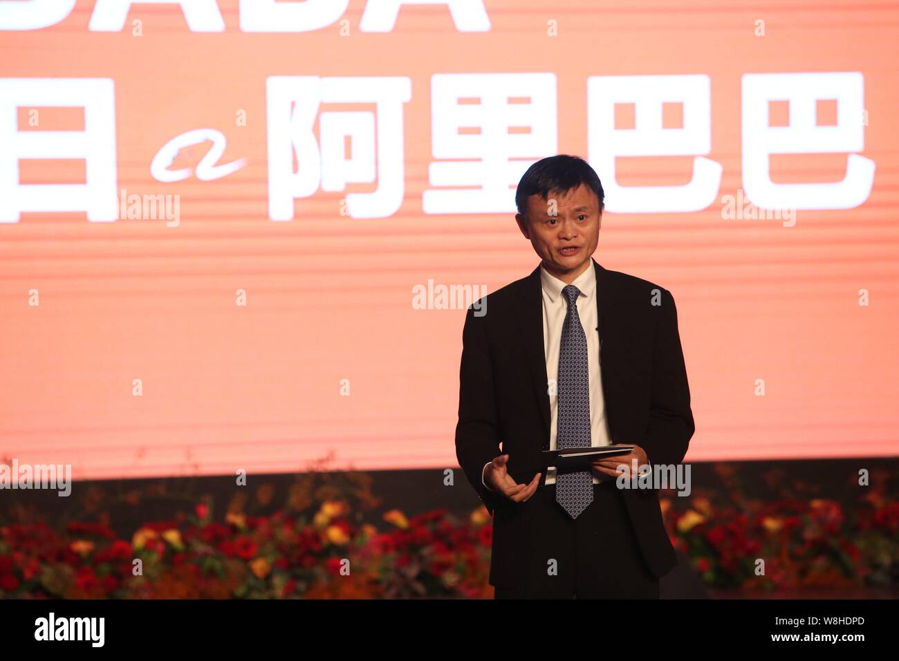 Jack Ma Yun, Chairman of Alibaba Group, speaks during the launch ...