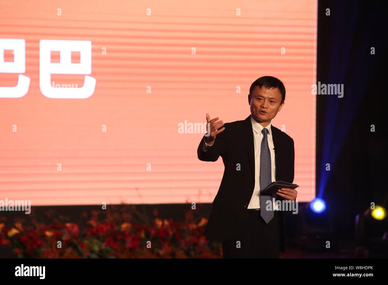 Jack Ma Yun, Chairman of Alibaba Group, speaks during the launch ...