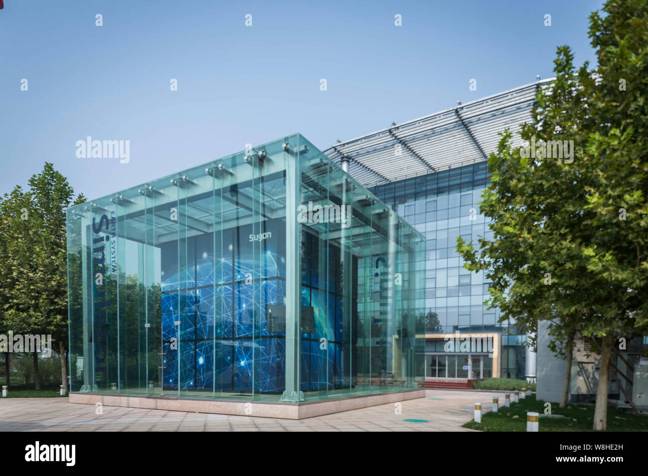View of the supercomputer like a magic cube in the Zhongguancun ...