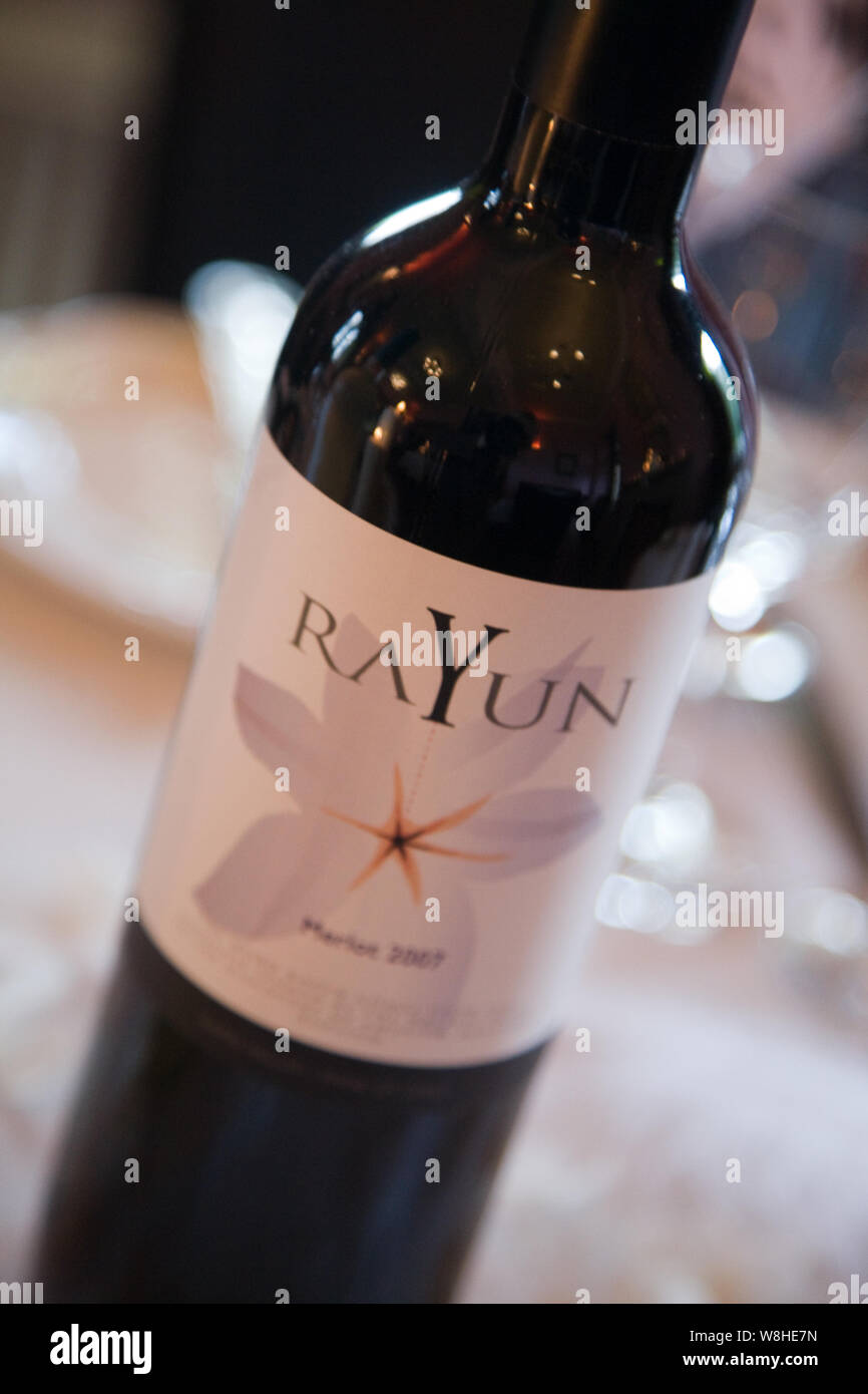 RaYun Red Wine Bottle Stock Photo - Alamy