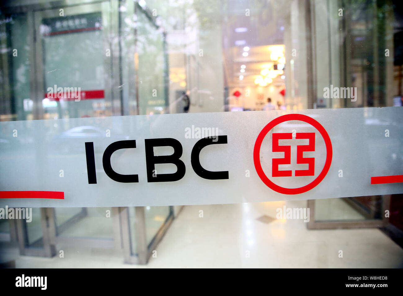 --FILE--View of a branch of ICBC (Industrial and Commercial Bank of ...
