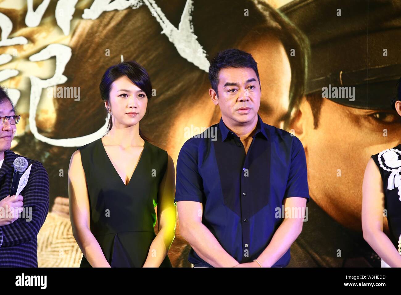 Chinese actress Tang Wei, left, and Hong Kong actor Sean Lau attend a ...