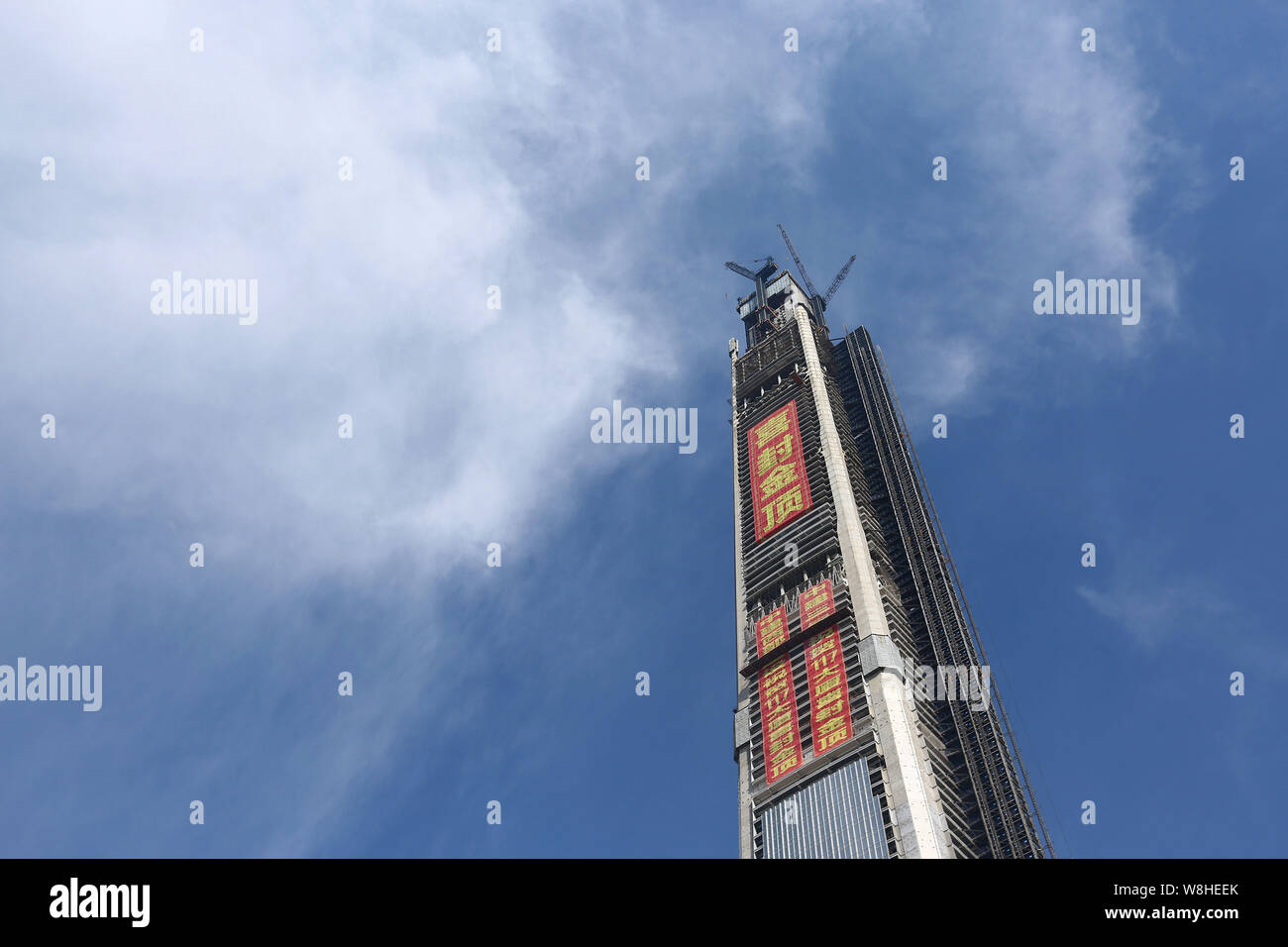 The 117-story Tianjin 117 Tower is under construction in Tianjin, China ...