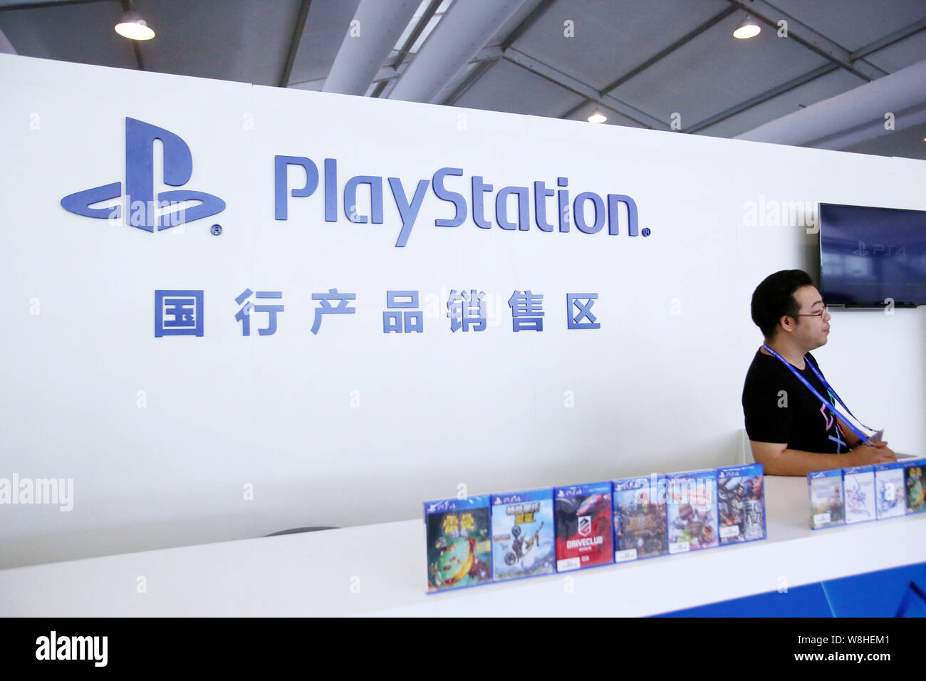 Ps4 games hi-res stock photography and images - Alamy