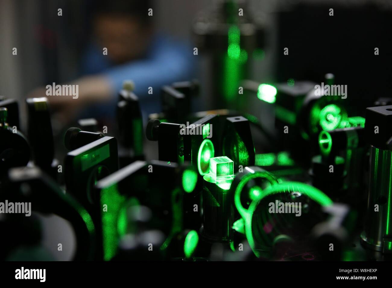 Quantum computing china hi-res stock photography and images - Alamy