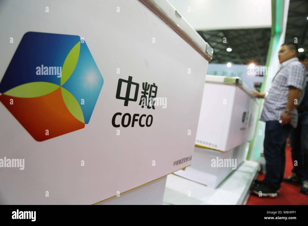 Food exhibition hi-res stock photography and images - Alamy