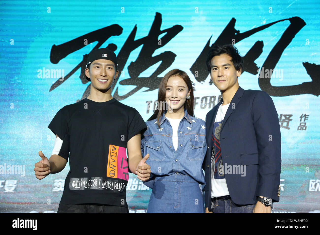 (From left) Chinese actor Dou Xiao, actress Wang Luodan and Taiwanese ...