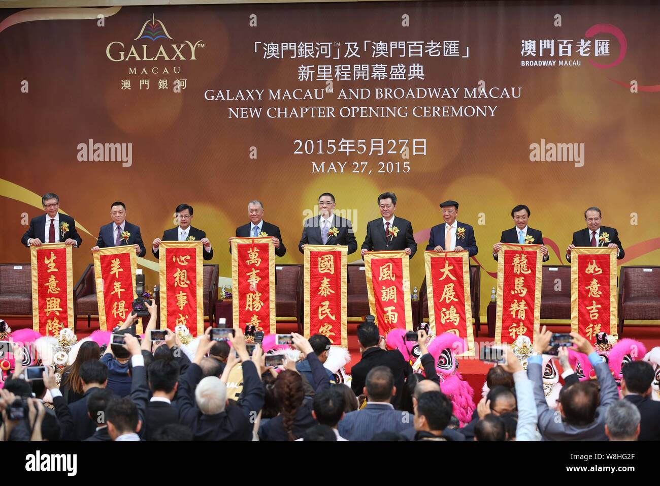 Fernando Chui Sai On, center, Chief Executive of Macau, Edmund Ho Hau ...