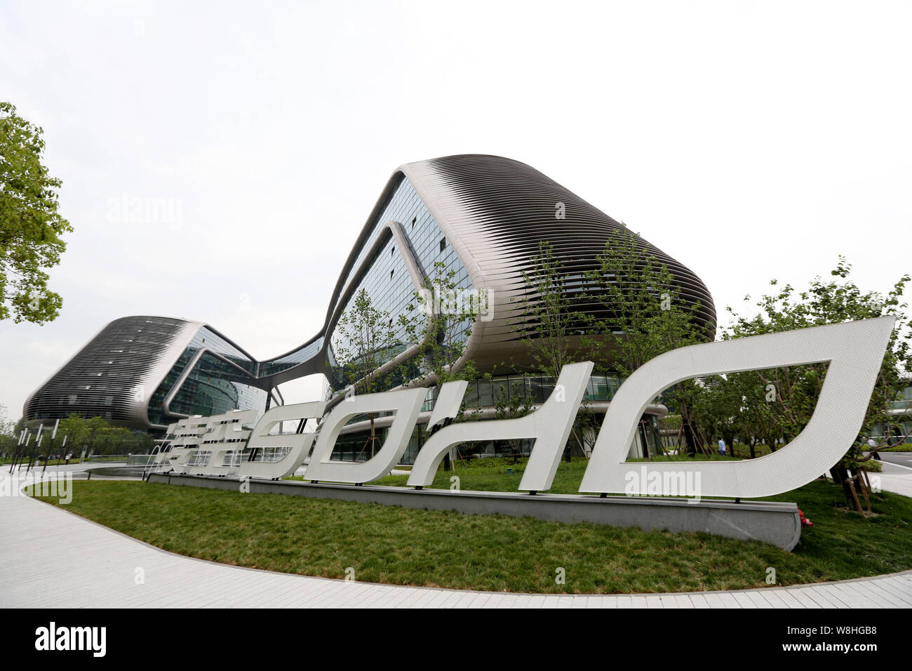 Sky soho shanghai hi-res stock photography and images - Alamy