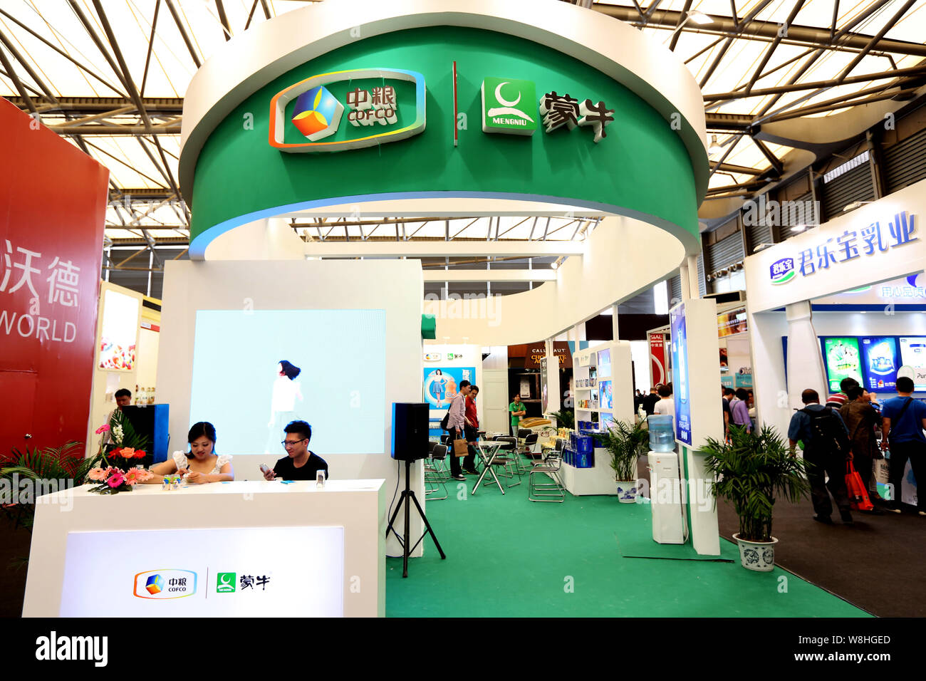 Cofco hi-res stock photography and images - Alamy