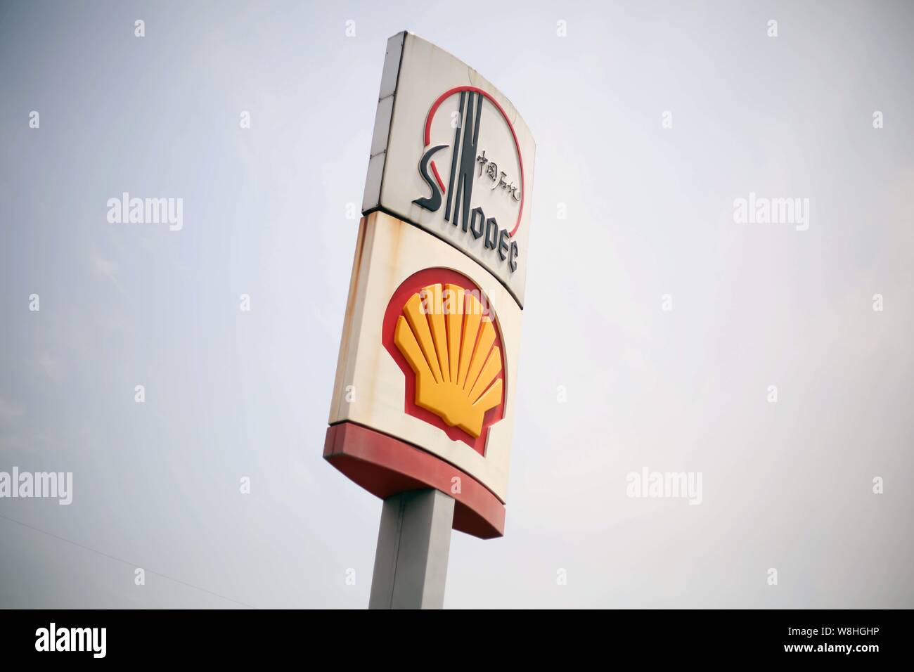 Shell corp hi-res stock photography and images - Alamy