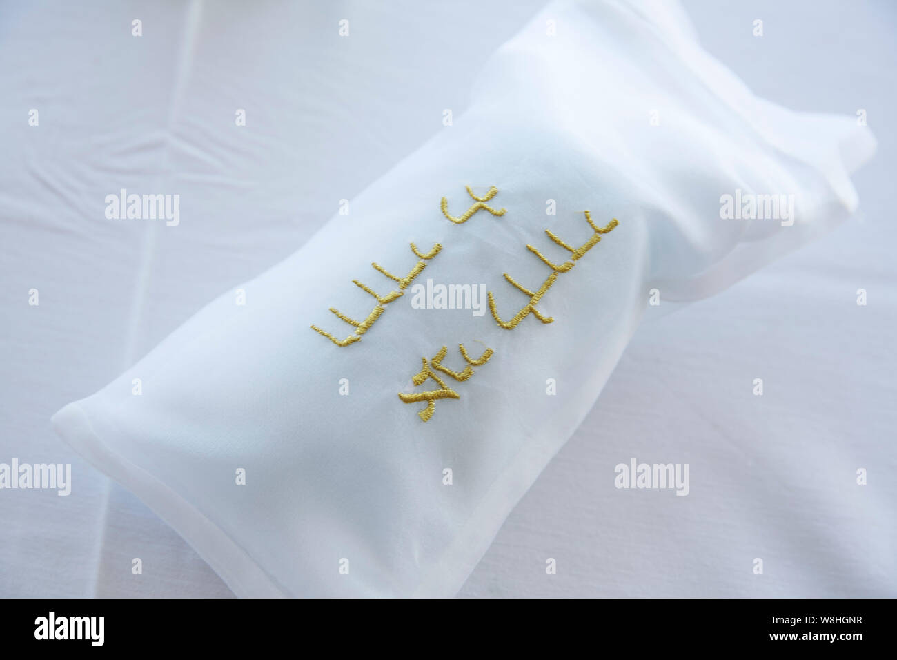 Jewish marriage glass hi-res stock photography and images - Alamy