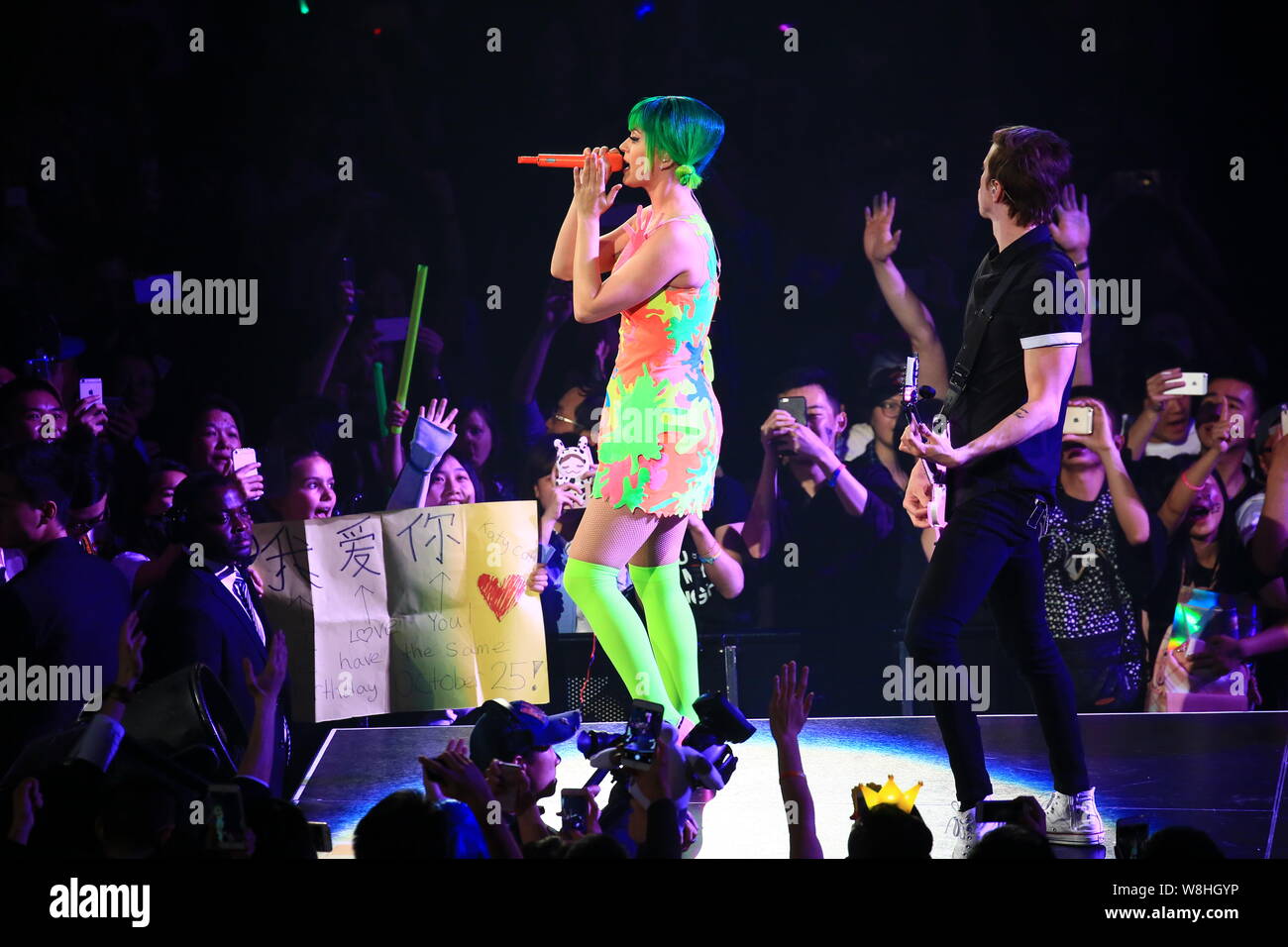 American singer Katy Perry performs at the Shanghai concert of her "The ...