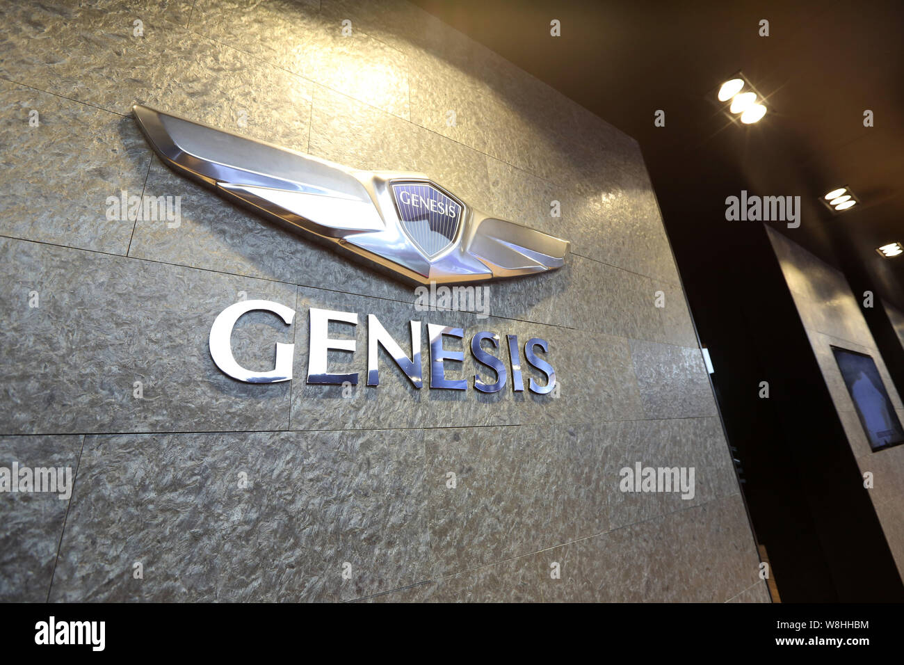 Genesis International Logo