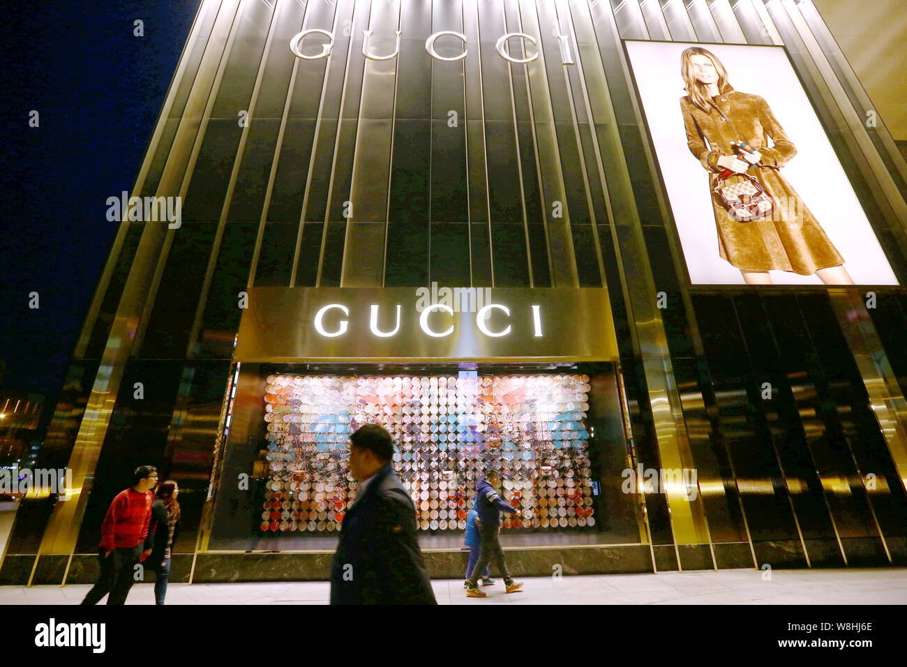 Galaxy mall hi-res stock photography and images - Alamy