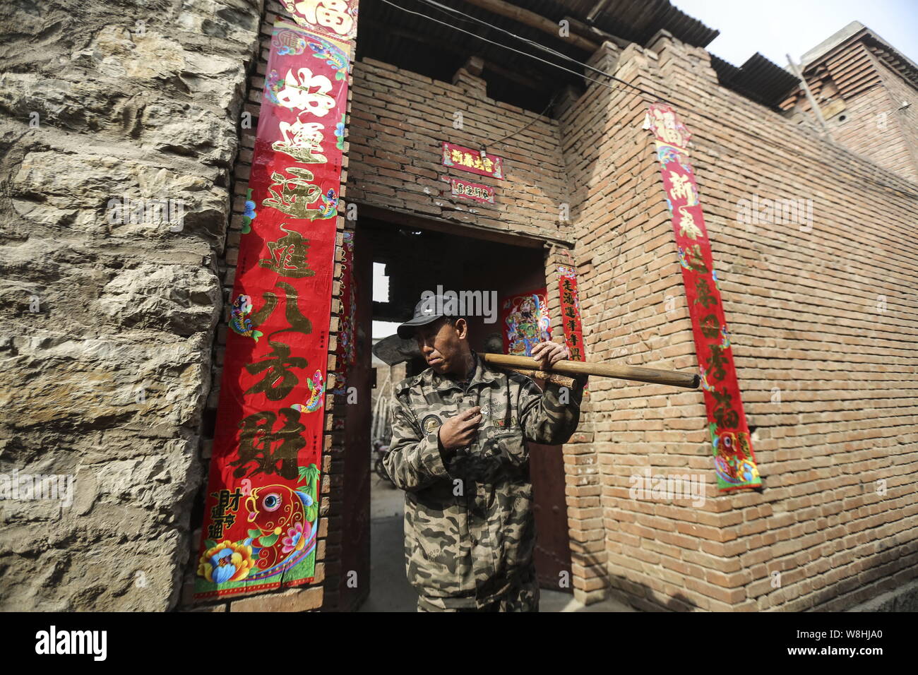 Jia county hi-res stock photography and images - Alamy