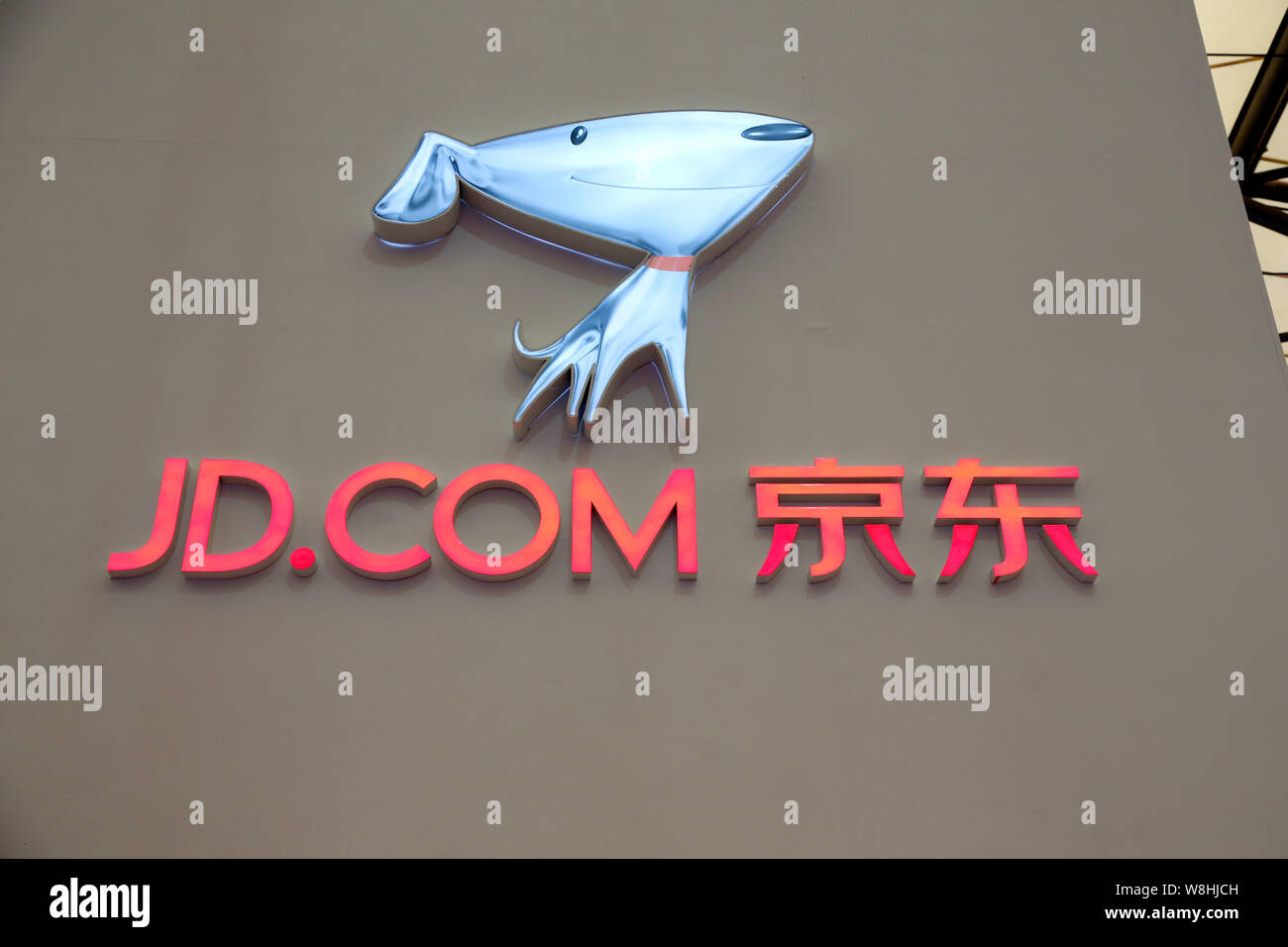 --FILE--A signboard of Chinese online shopping site JD.com, also known ...