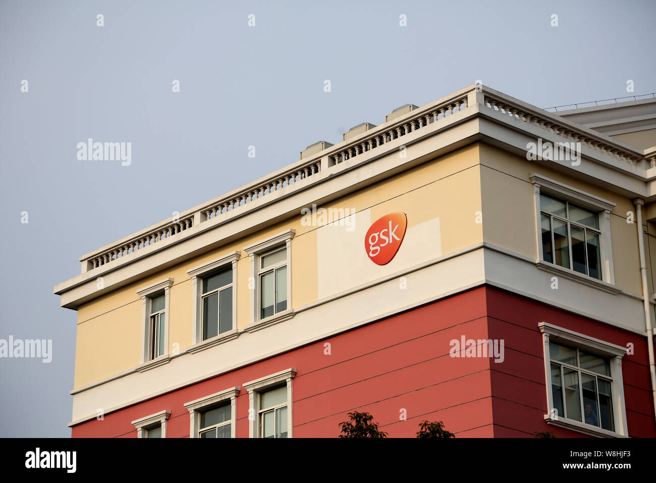 Gsk china hi-res stock photography and images - Alamy