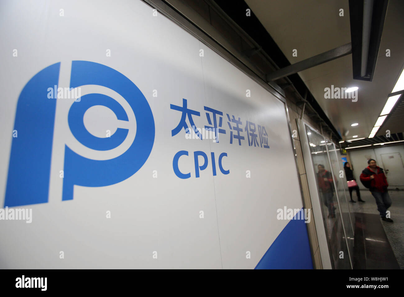 --FILE--An advertisement for CPIC (China Pacific Insurance Company) is ...