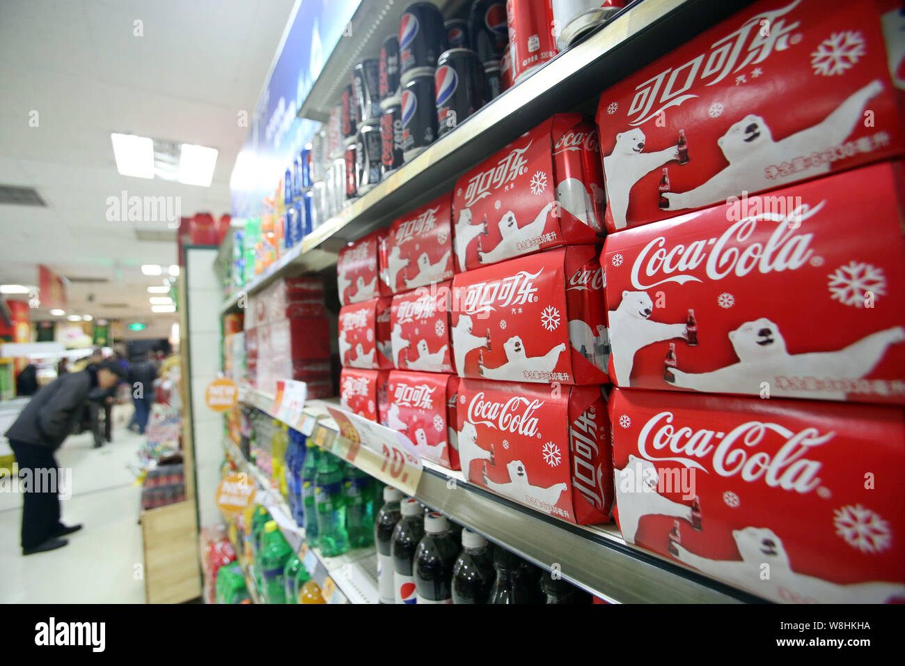 Coca cola boxes supermarket hi-res stock photography and images - Alamy