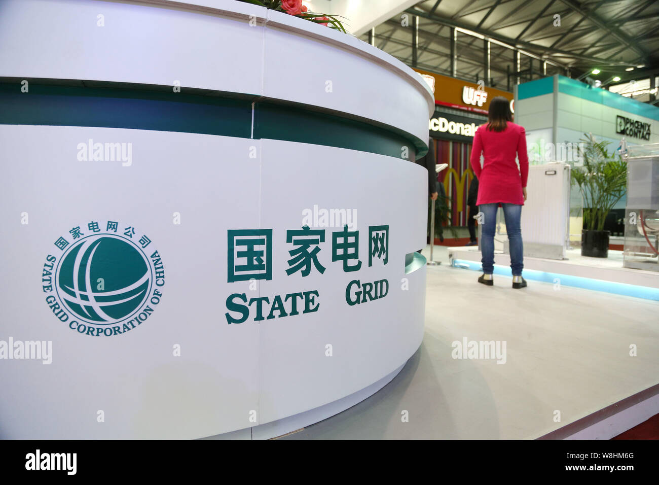 State grid corporation china hi-res stock photography and images - Alamy