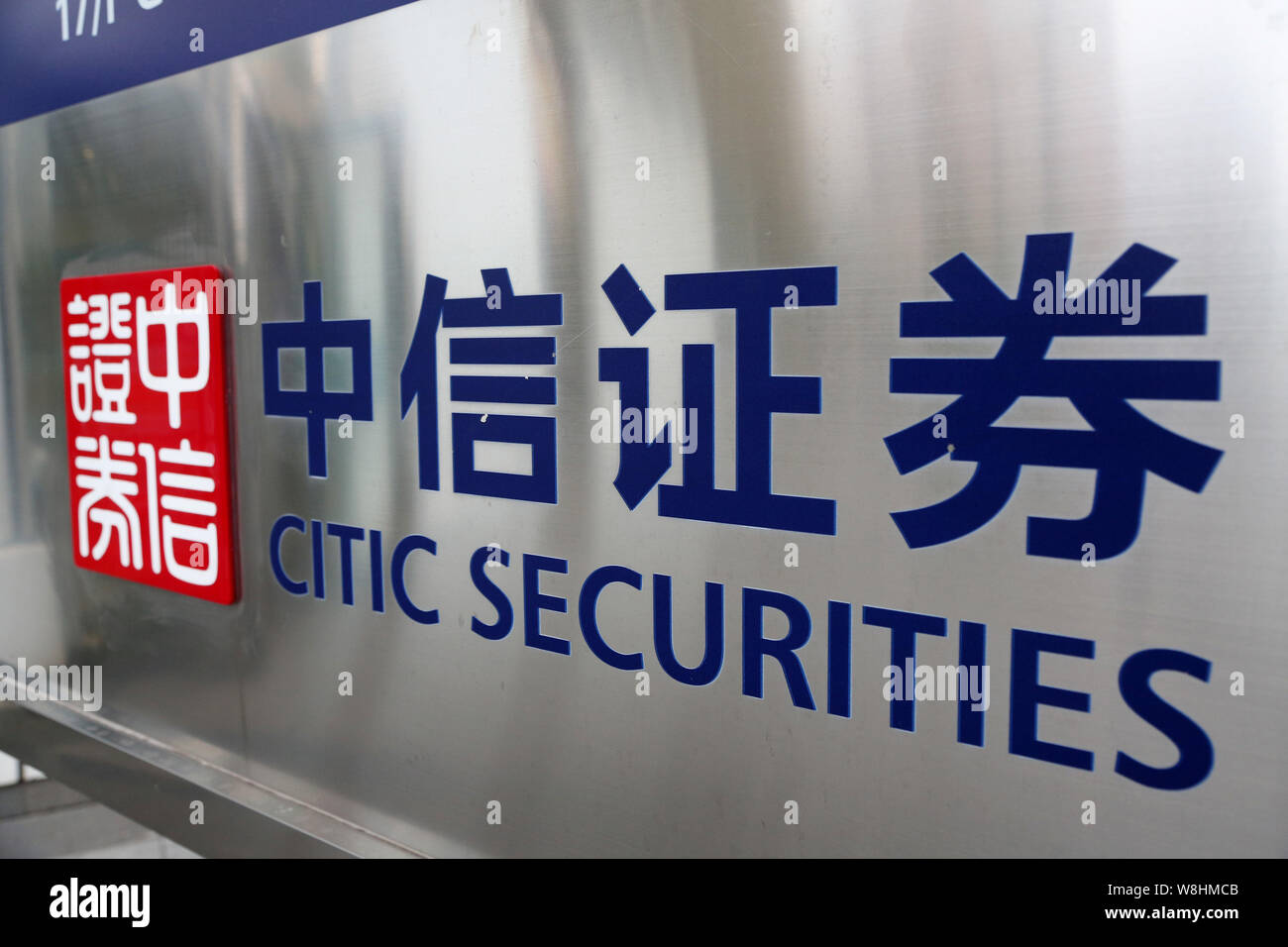 Group citic hi-res stock photography and images - Alamy