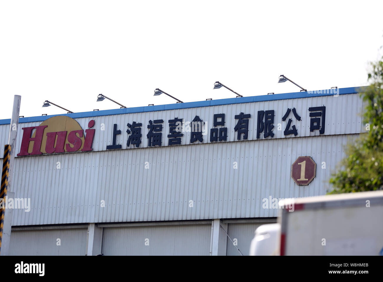 Aurora illinois High Resolution Stock Photography and Images - Alamy