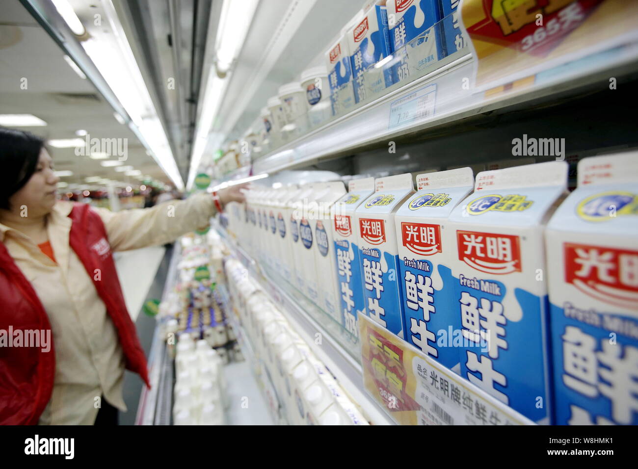 Chinese milk hi-res stock photography and images - Alamy