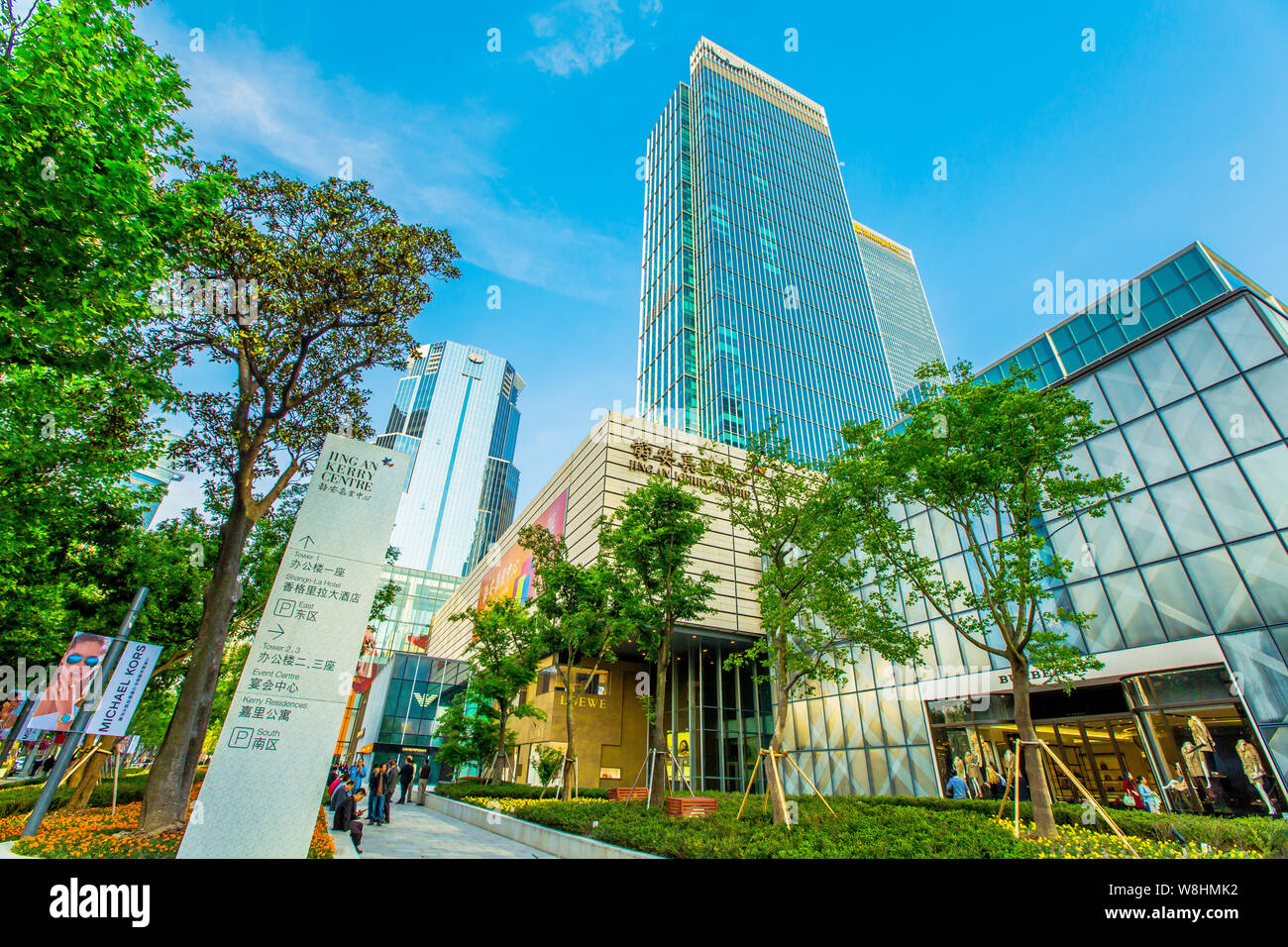 --FILE--View of the Jing An Kerry Centre shopping mall in Shanghai ...