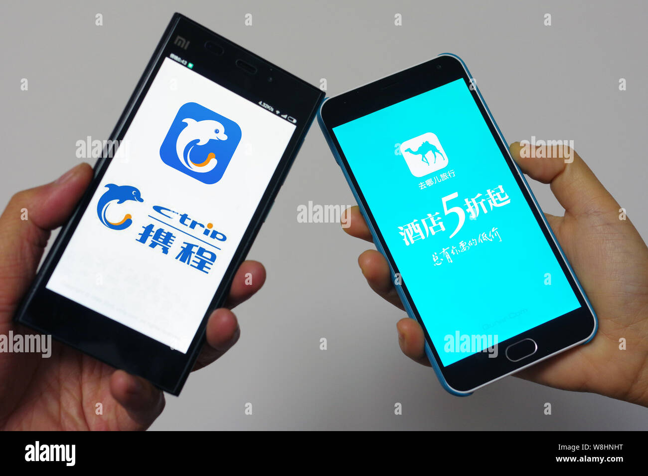 Qunar hi-res stock photography and images - Alamy