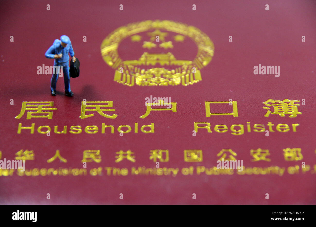 Hukou registration hi-res stock photography and images - Alamy