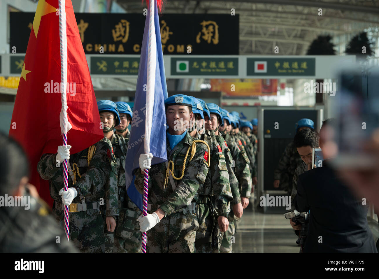 Un peacekeeping hi-res stock photography and images - Alamy