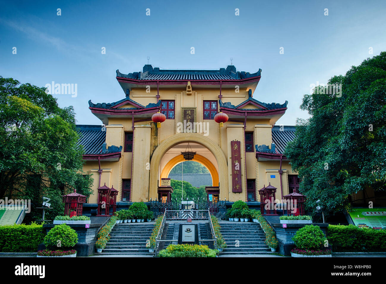 Jingjiang hi-res stock photography and images - Alamy