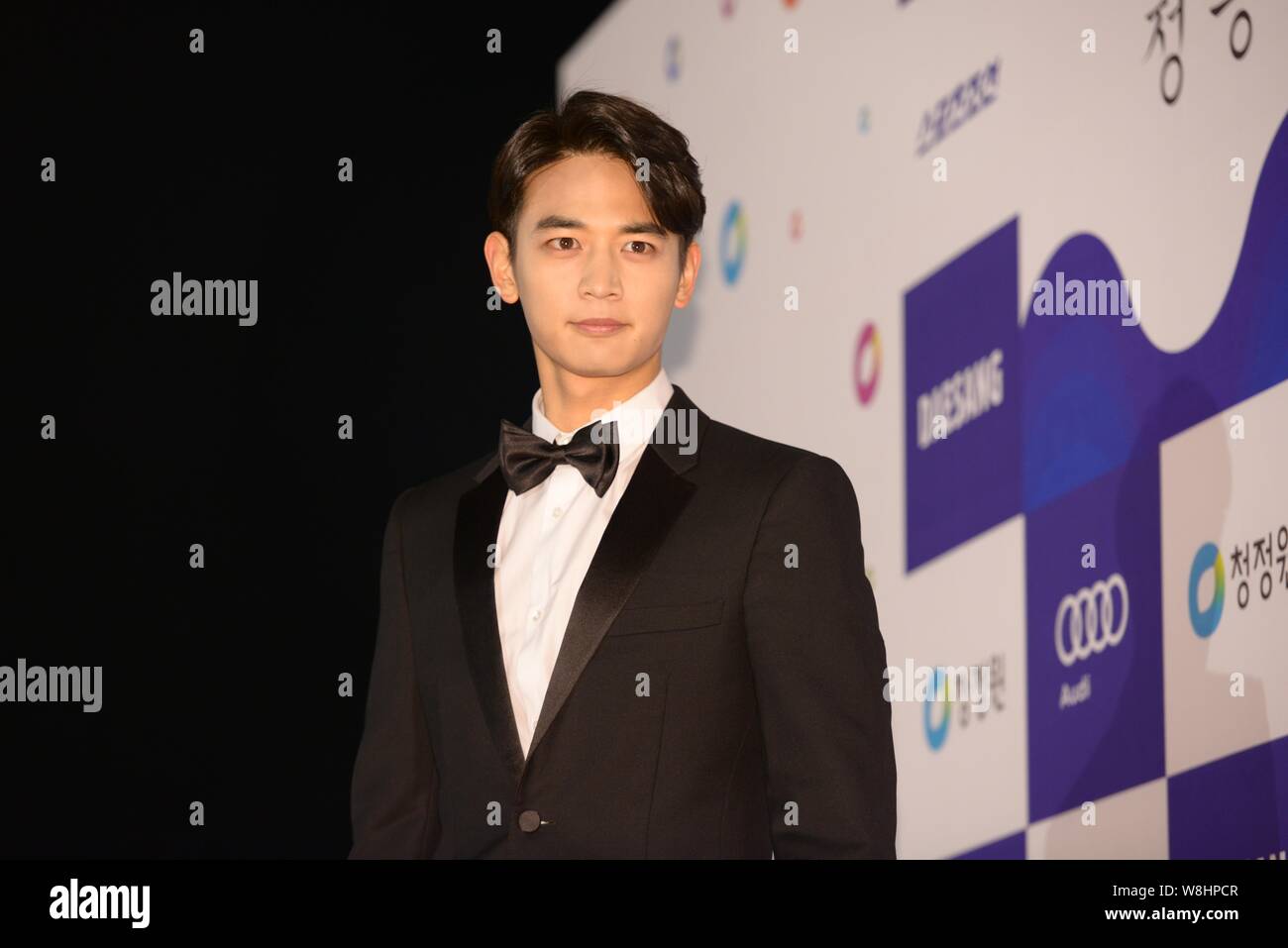 Choi Min-ho (Min Ho) of South Korean boy group SHINee arrives on the ...