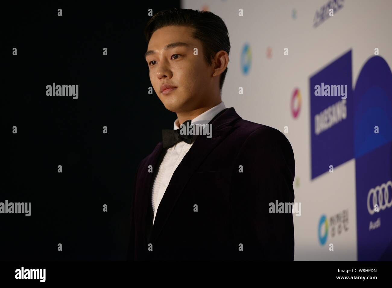 South Korean actor Yoo Ah-in, also known as Uhm Hong-Shik or Eom Hong ...